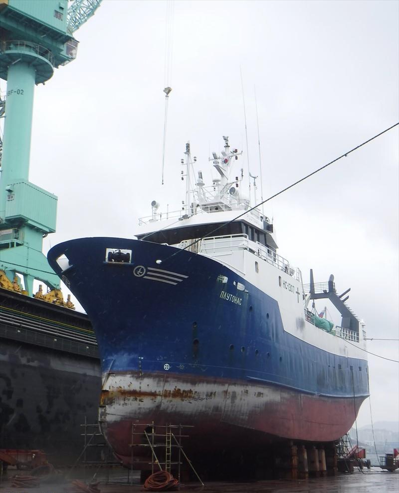 PLUTONAS - Vesseljoin