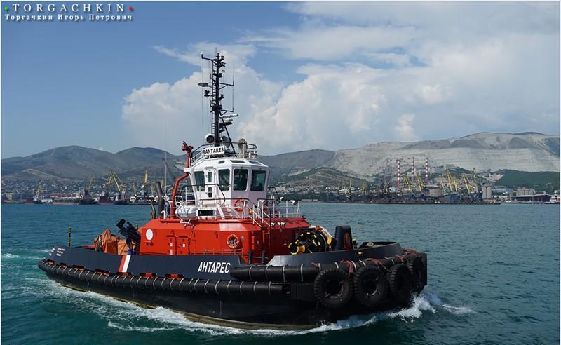 ANTARES - Vesseljoin