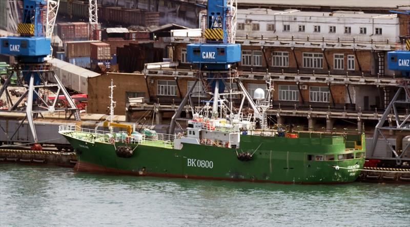 SHANS 106 - Vesseljoin