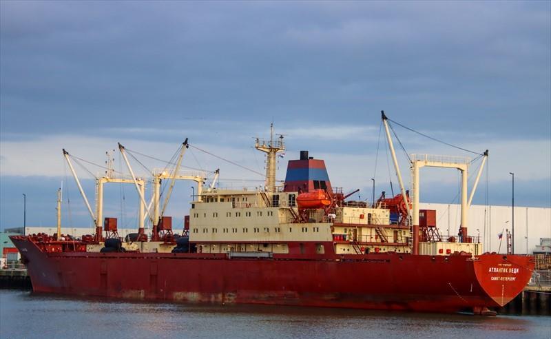 ATLANTIC LADY - Vesseljoin