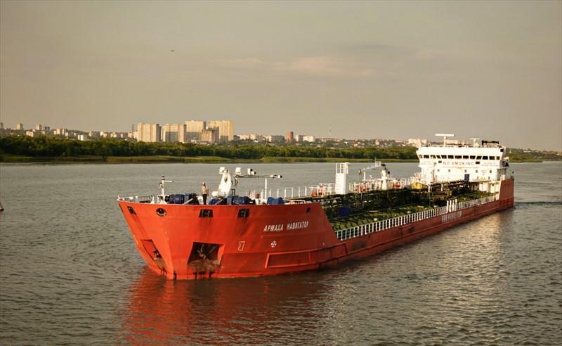 ARMADA NAVIGATOR - Vesseljoin