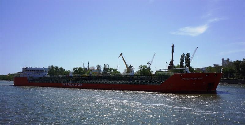 ARMADA NAVIGATOR - Vesseljoin