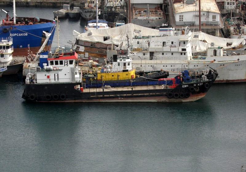 SAM O'CAT - Vesseljoin