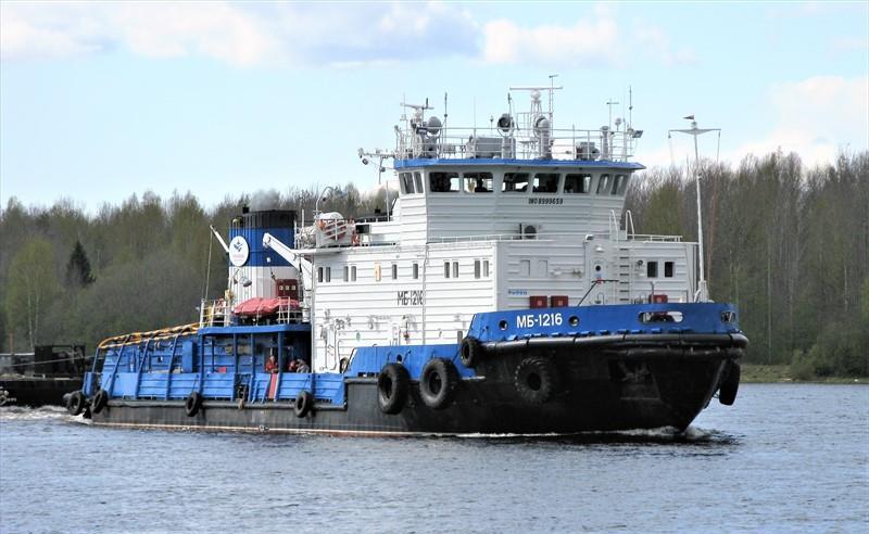 MB 1216 - Vesseljoin