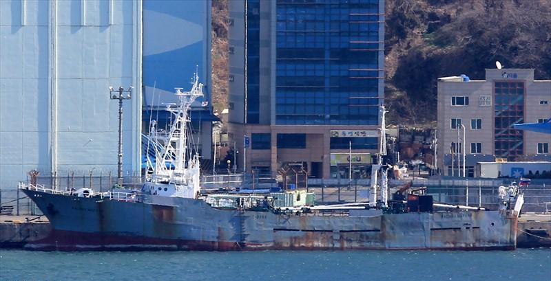 KASHIMA MARU NO.8 - Vesseljoin