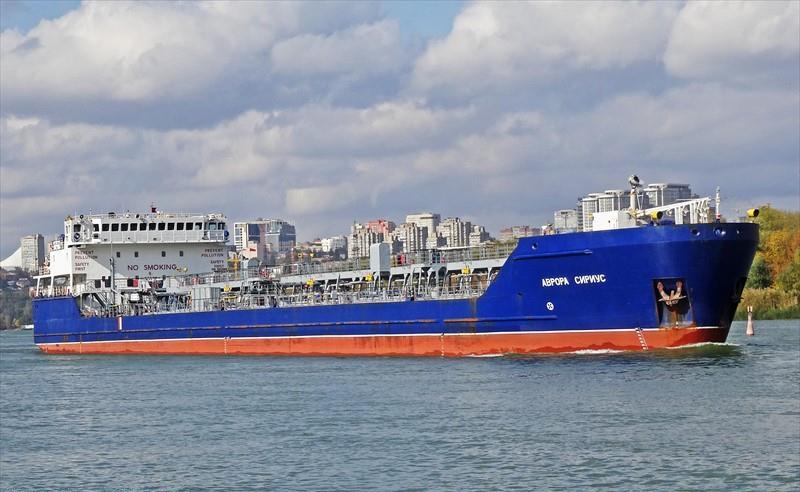 AVRORA SIRIUS - Vesseljoin