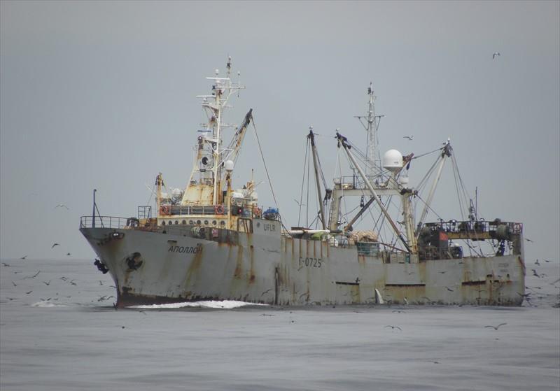 APOLLON - Vesseljoin