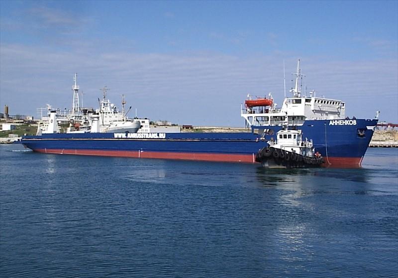 ANNENKOV - Vesseljoin