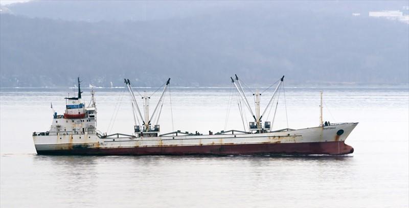 PLUTONAS - Vesseljoin