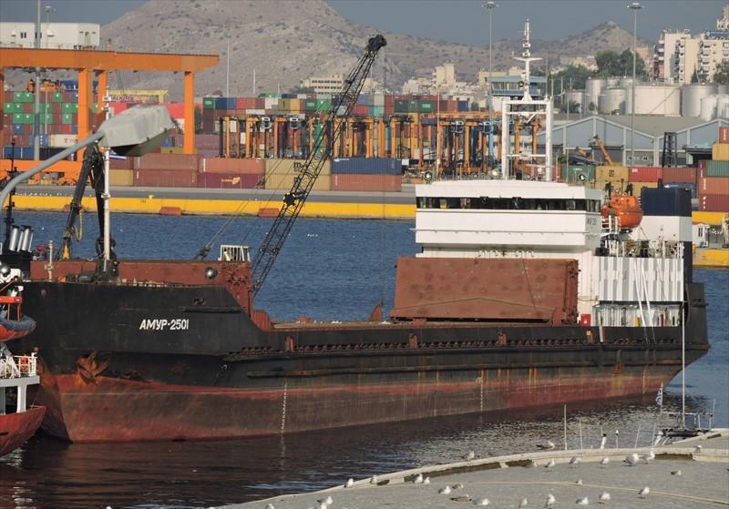 AMUR 2501 - Vesseljoin