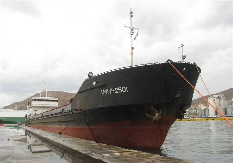 AMUR 2501 - Vesseljoin