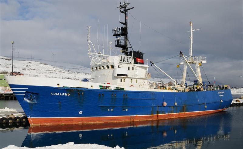 KOMARNO - Vesseljoin