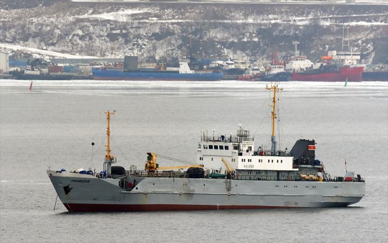 PRIMORYE - Vesseljoin