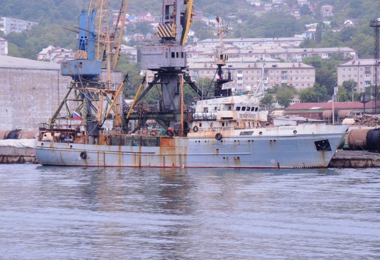 DMITRIY SHEVCHENKO - Vesseljoin