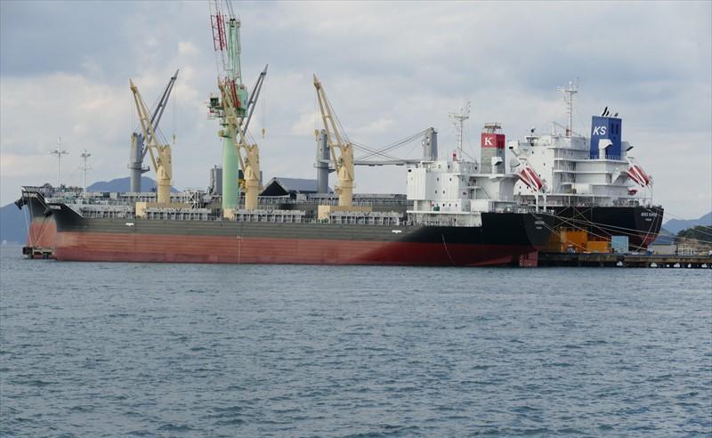 UNICORN - Vesseljoin