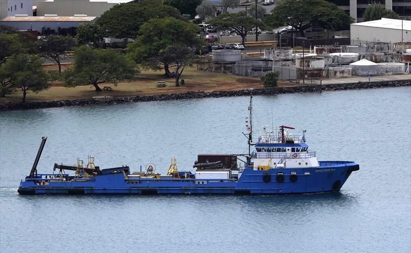 DISCOVERY - Vesseljoin