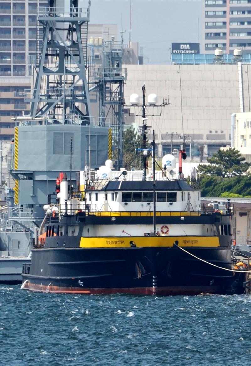 OCEAN VICTORY - Vesseljoin