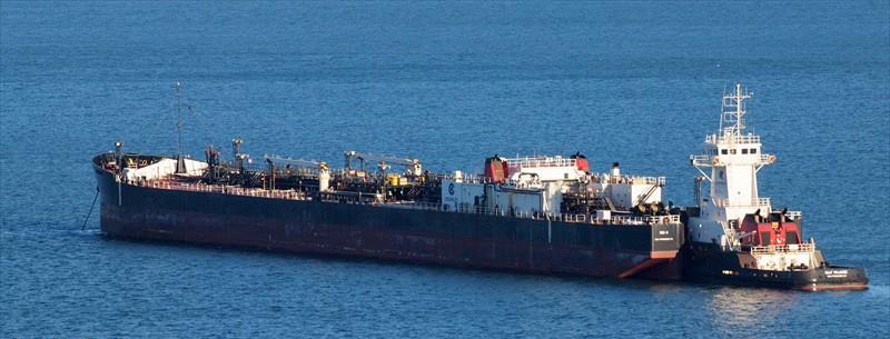 GULF RELIANCE - Vesseljoin