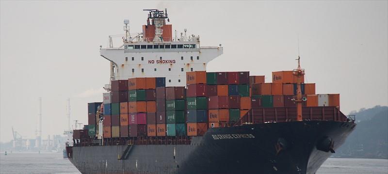 RIO GRANDE EXPRESS - Vesseljoin