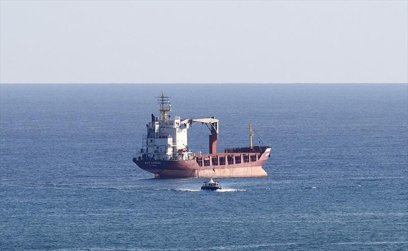 GULF EXPRESS - Vesseljoin