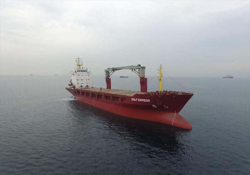 GULF EXPRESS - Vesseljoin