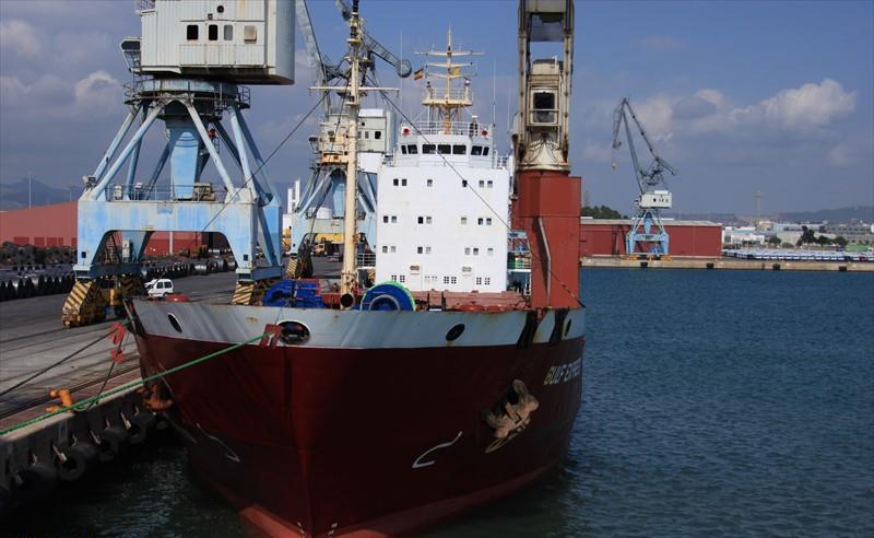 GULF EXPRESS - Vesseljoin