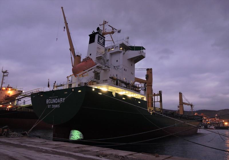 BOUNDARY - Vesseljoin