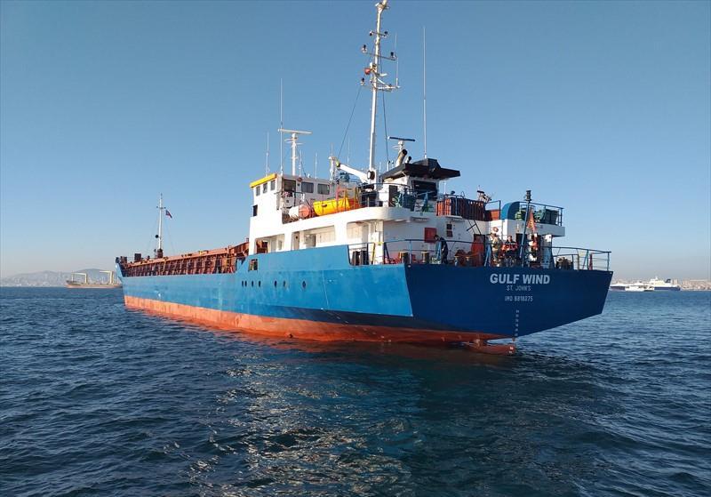 GULF WIND - Vesseljoin