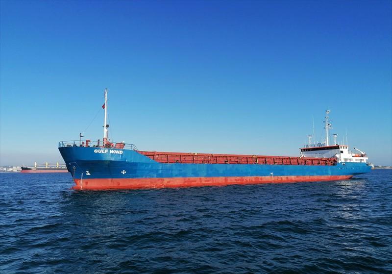 GULF WIND - Vesseljoin