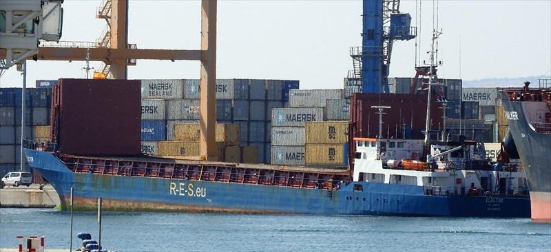 GULF WIND - Vesseljoin