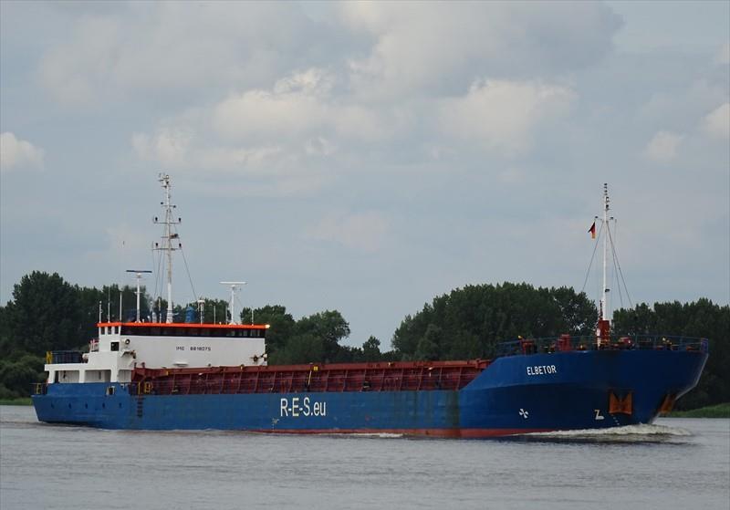 GULF WIND - Vesseljoin