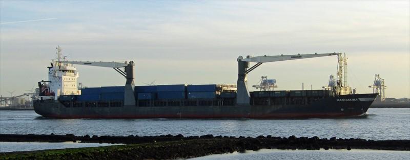 ONEGO BAYOU (General Cargo) - IMO: 9369069 | Vessel Details