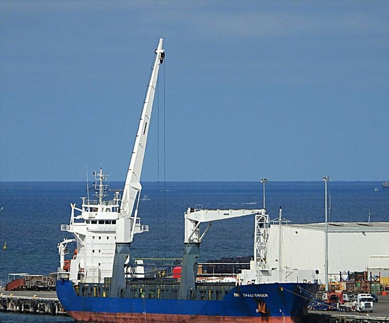 BBC CHALLENGER - Vesseljoin