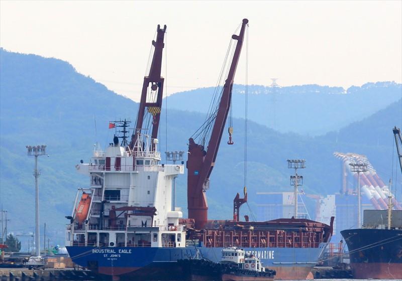 BBC EAGLE - Vesseljoin