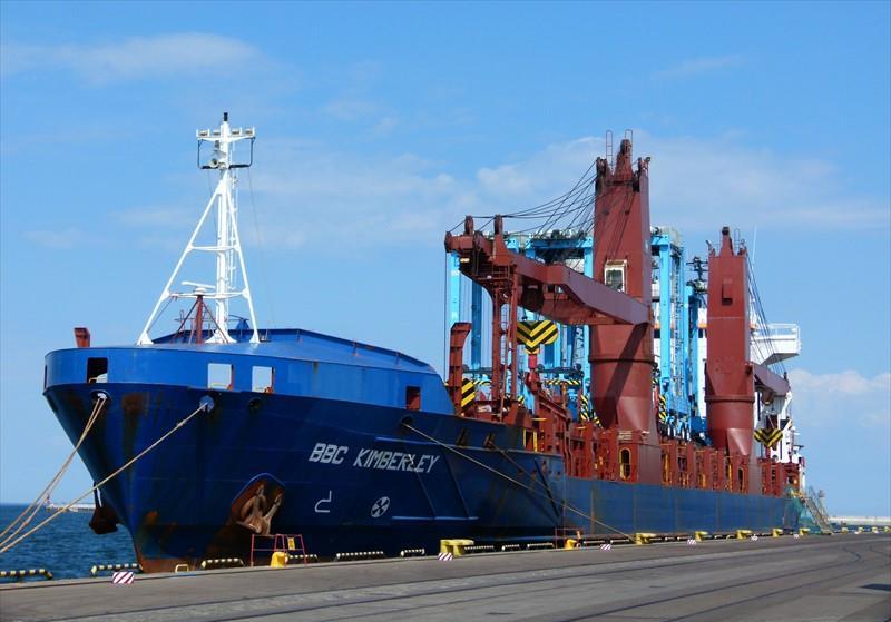 BBC KIMBERLEY - Vesseljoin