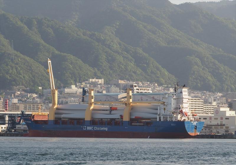 BBC HUDSON - Vesseljoin