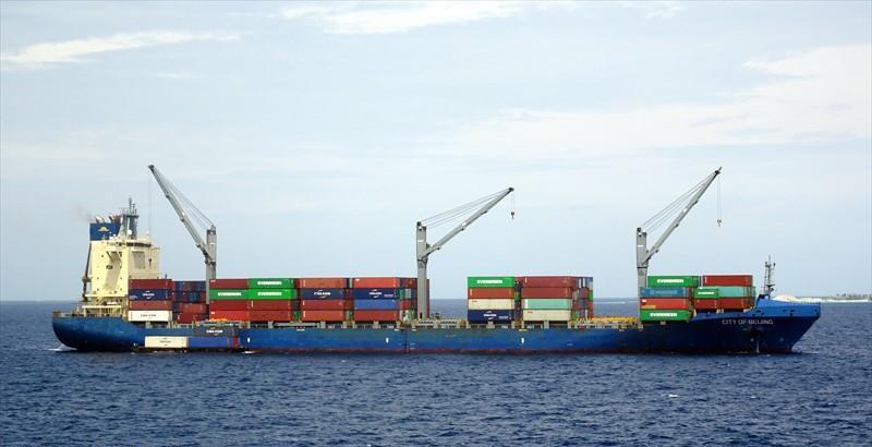 CITY OF BEIJING - Vesseljoin