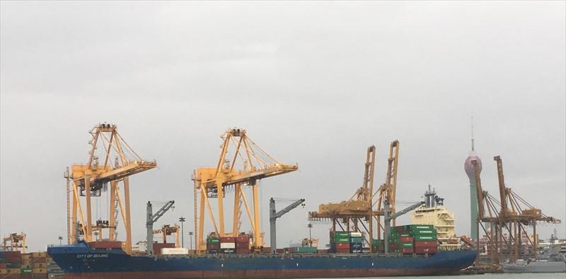 CITY OF BEIJING - Vesseljoin