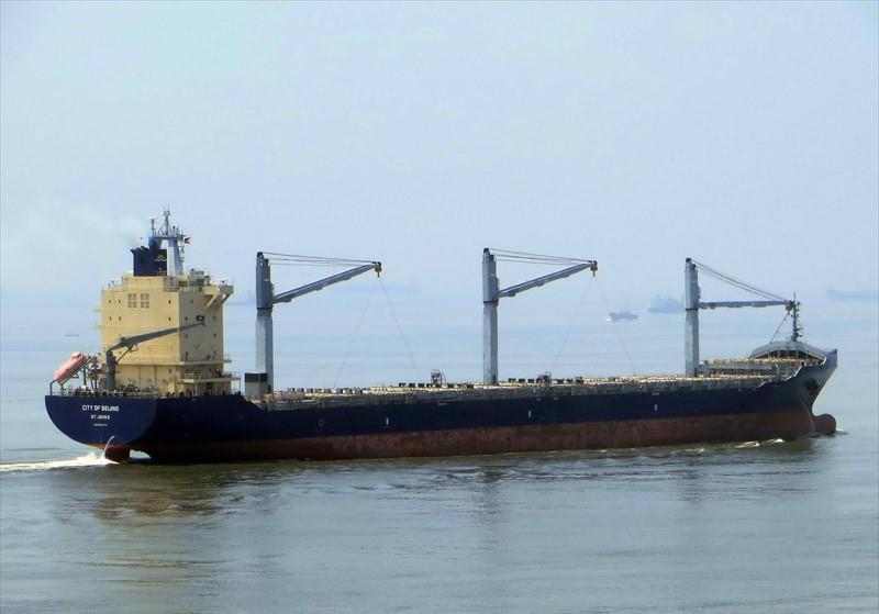 CITY OF BEIJING - Vesseljoin