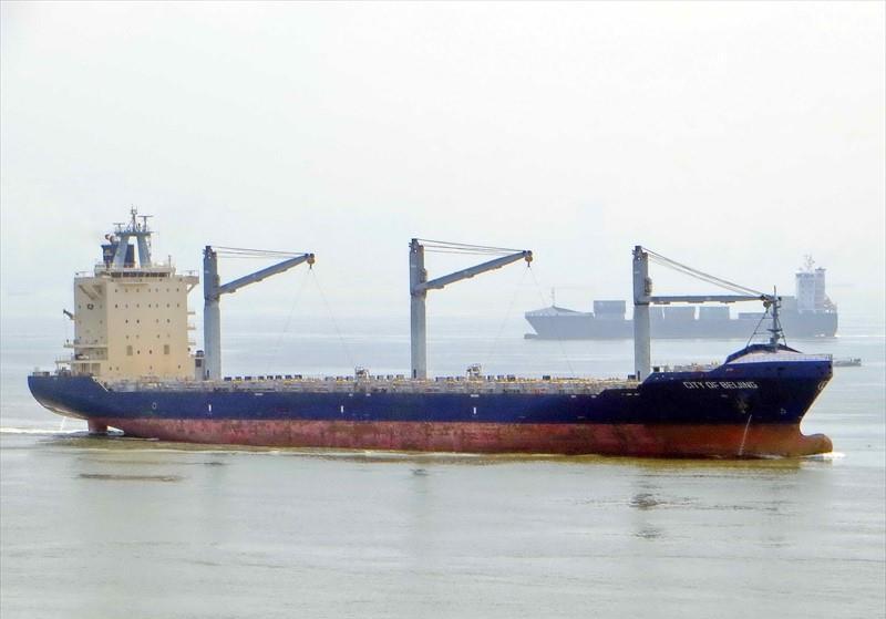 CITY OF BEIJING - Vesseljoin