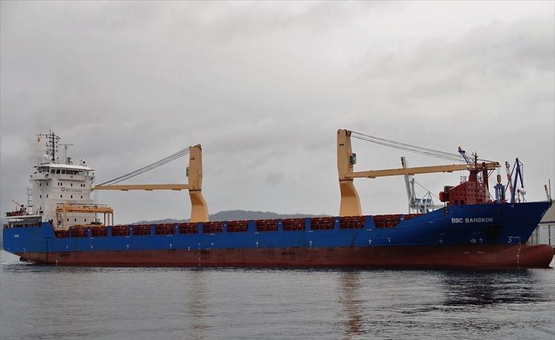 BBC BANGKOK - Vesseljoin