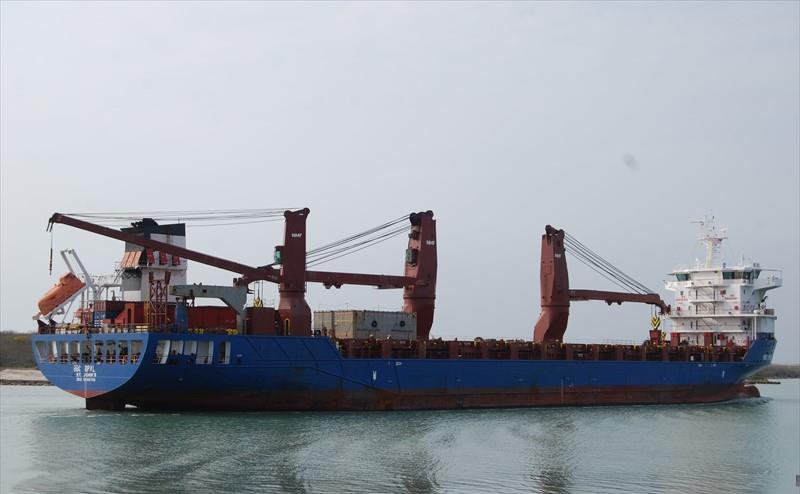 BBC OPAL - Vesseljoin