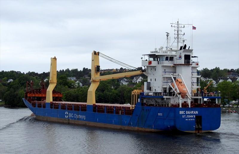 BBC BAHRAIN - Vesseljoin