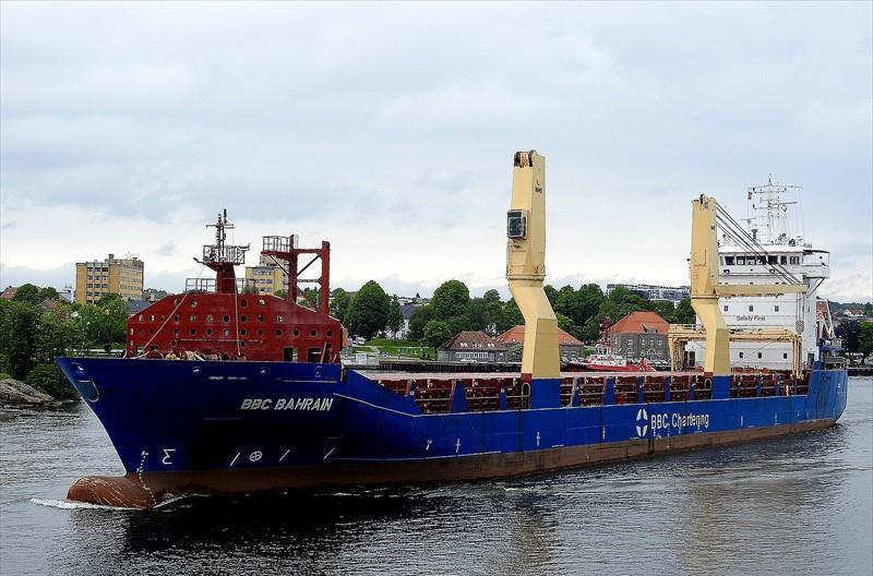 BBC BAHRAIN - Vesseljoin