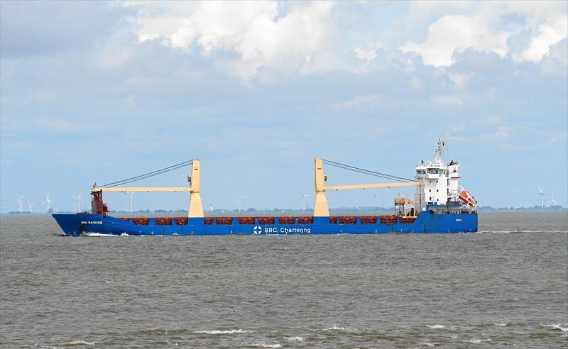 BBC BAHRAIN - Vesseljoin