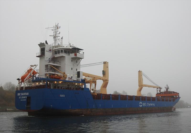 BBC BAHRAIN - Vesseljoin