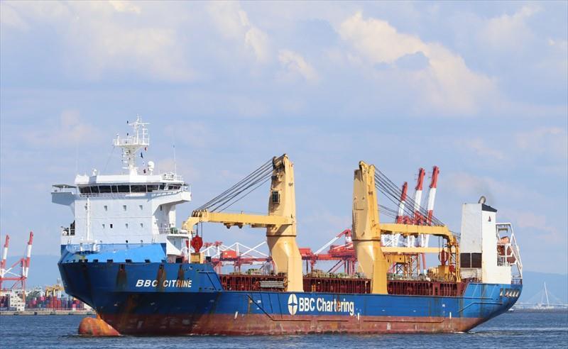 BBC CITRINE - Vesseljoin