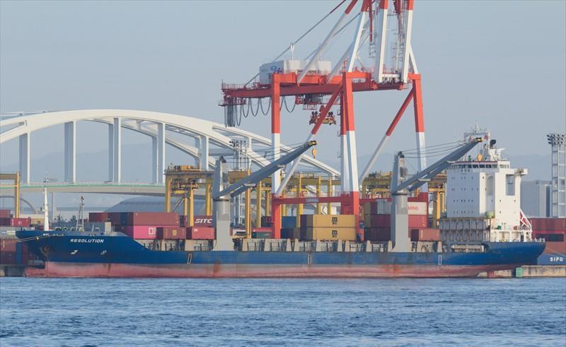 RESOLUTION - Vesseljoin