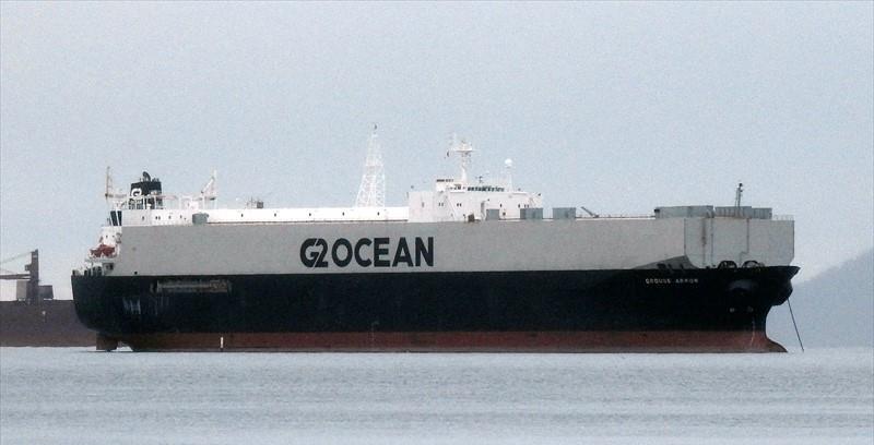 GROUSE ARROW - Vesseljoin