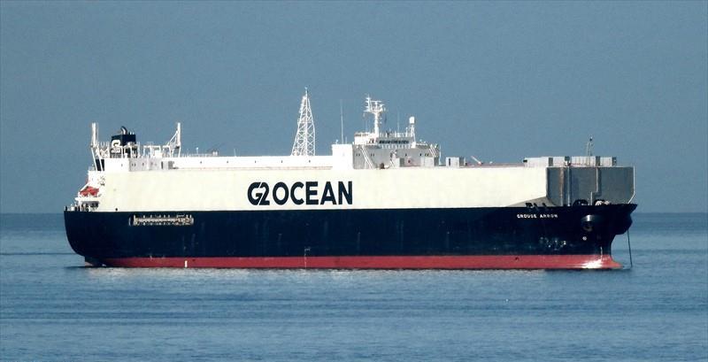 GROUSE ARROW - Vesseljoin